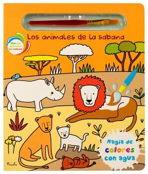 MAGIA DE LOS COLORES CON AGUA -LOS ANIMALES DE LA SABANA- (C/PIN ...